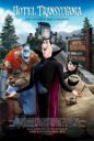 Hotel Transylvania Quiz Questions and Answers - Go 4 Quiz